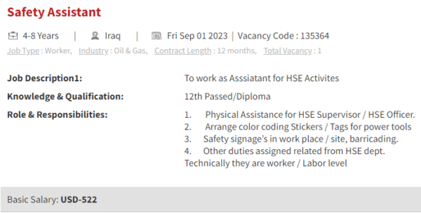 Safety Assistant Job Vacancy in Iraq: Urgent Requirement - HSE STUDY GUIDE