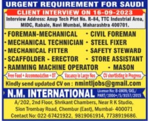 Safety Steward Job Vacancy in Saudi: Urgent Requirement - HSE STUDY GUIDE