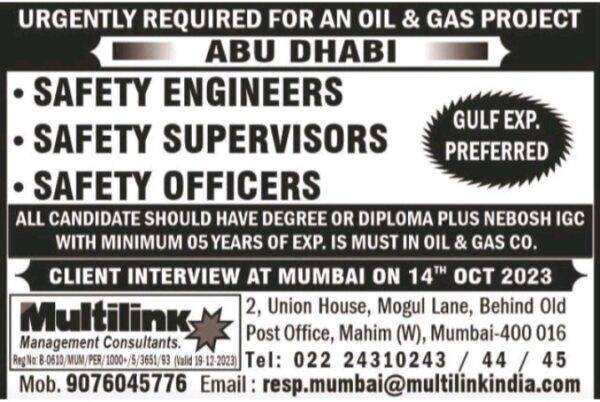 Safety Officer Safety Engineer and Safety Supervisor Jobs in Abu Dhabi ...