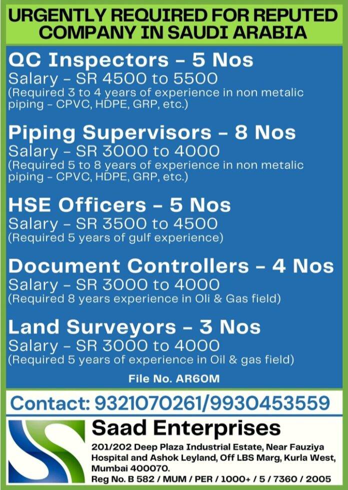 05 HSE OFFICERS URGENTLY REQUIRED IN SAUDI ARABIA - HSE STUDY GUIDE