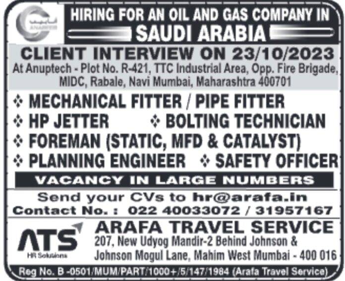 Safety Officer Jobs Vacancy : Vacancy in Large Numbers - HSE STUDY GUIDE