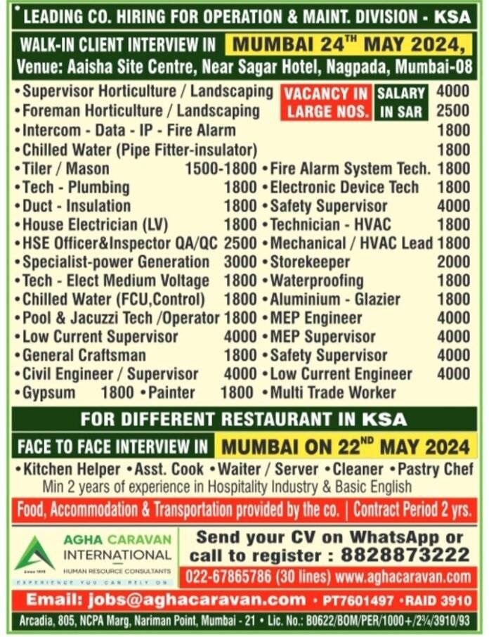 Safety Supervisor Hiring for Operation and Maintenance Division - KSA ...