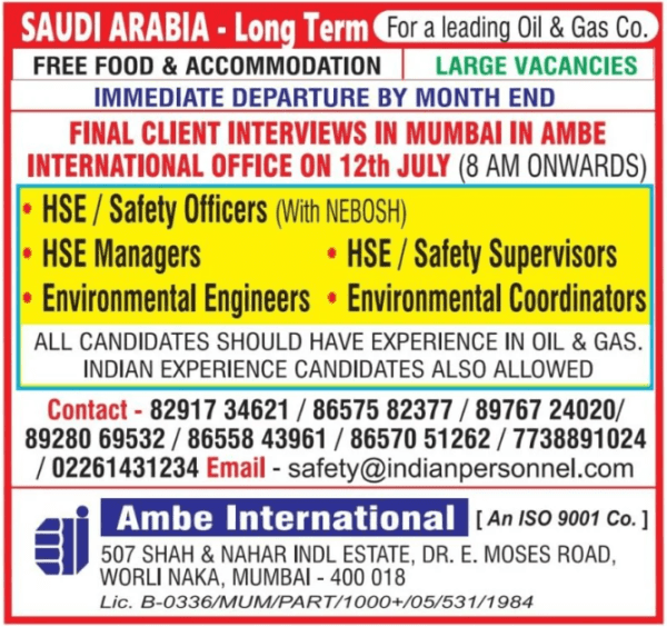 HSE Officers, HSE Supervisors, HSE Managers Required for Saudi Arabia ...