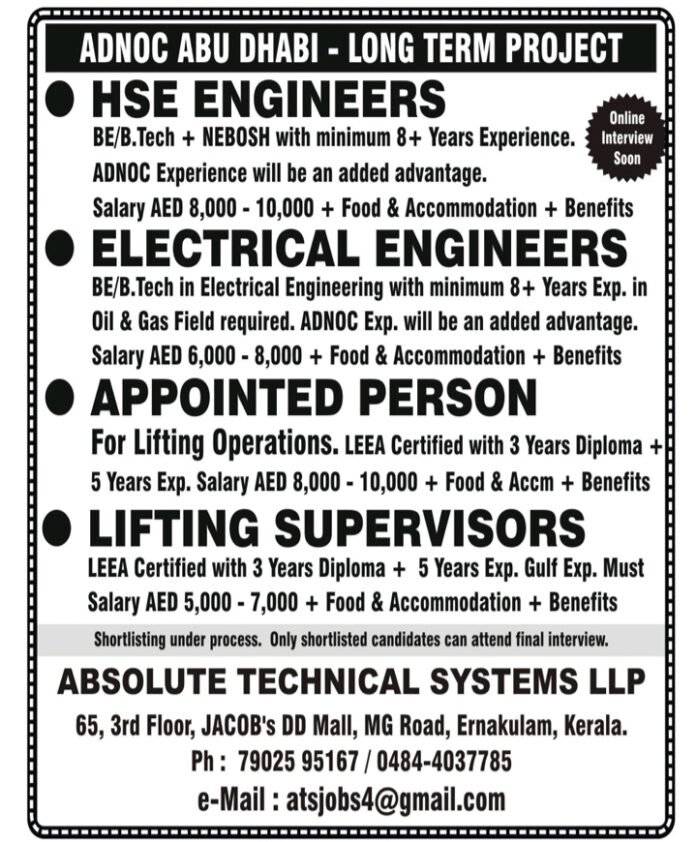 HSE Engineers Needed for ADNOC Abu Dhabi Long-Term Project: Online ...